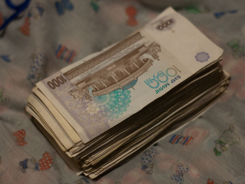 Uzbekistan Currency The Strange Som Sonya And Travis Uzbekistan Currency The Strange Som Sonya And Travis